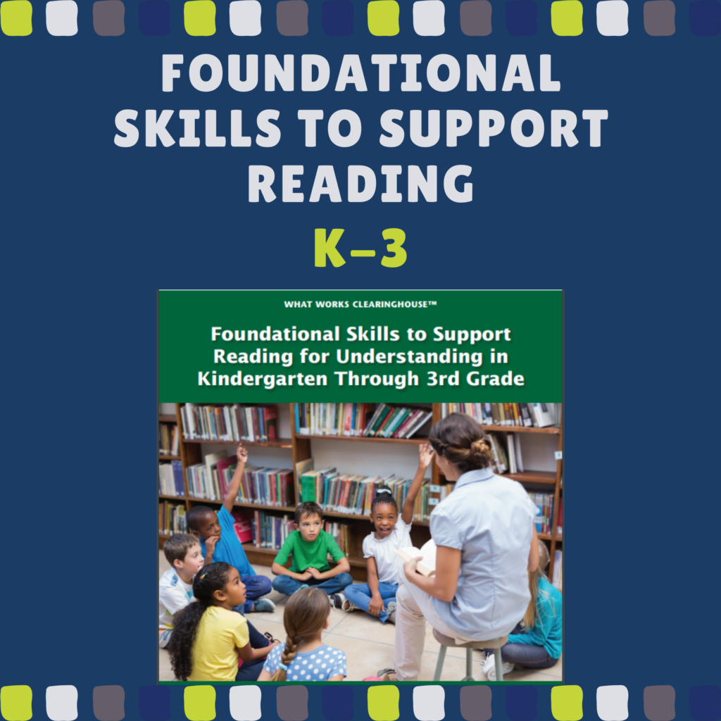 Foundational Skills To Support Reading For Understanding In foundational-skills-to-support-reading-for-understanding-in